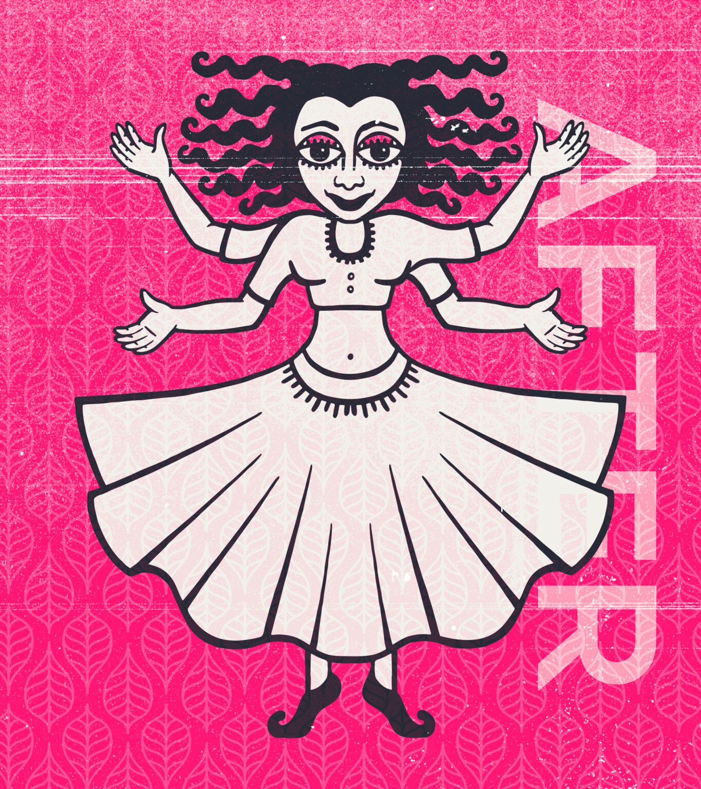 Masala Mama - Taking authentic Indian cuisine to the US Wholefoods ...